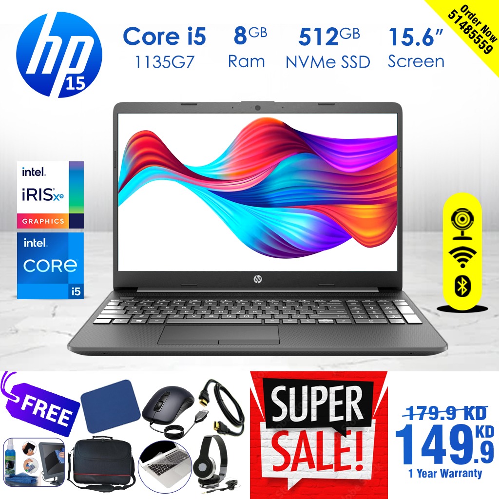 Hp Core i5-1135G7 8GB RAM 512GB NVMe SSD 15.6 inch Display