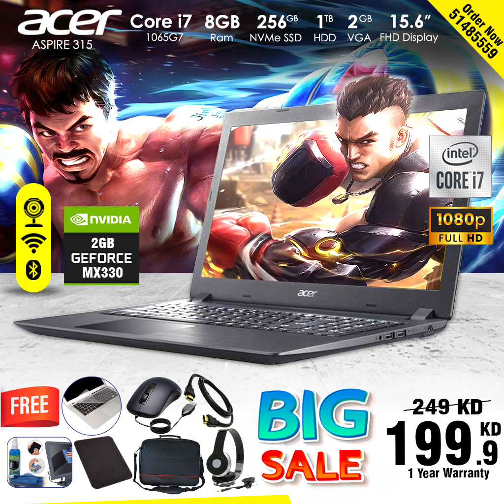 Best Laptop price kuwait | hp laptops | dell laptop | lenovo laptops ...