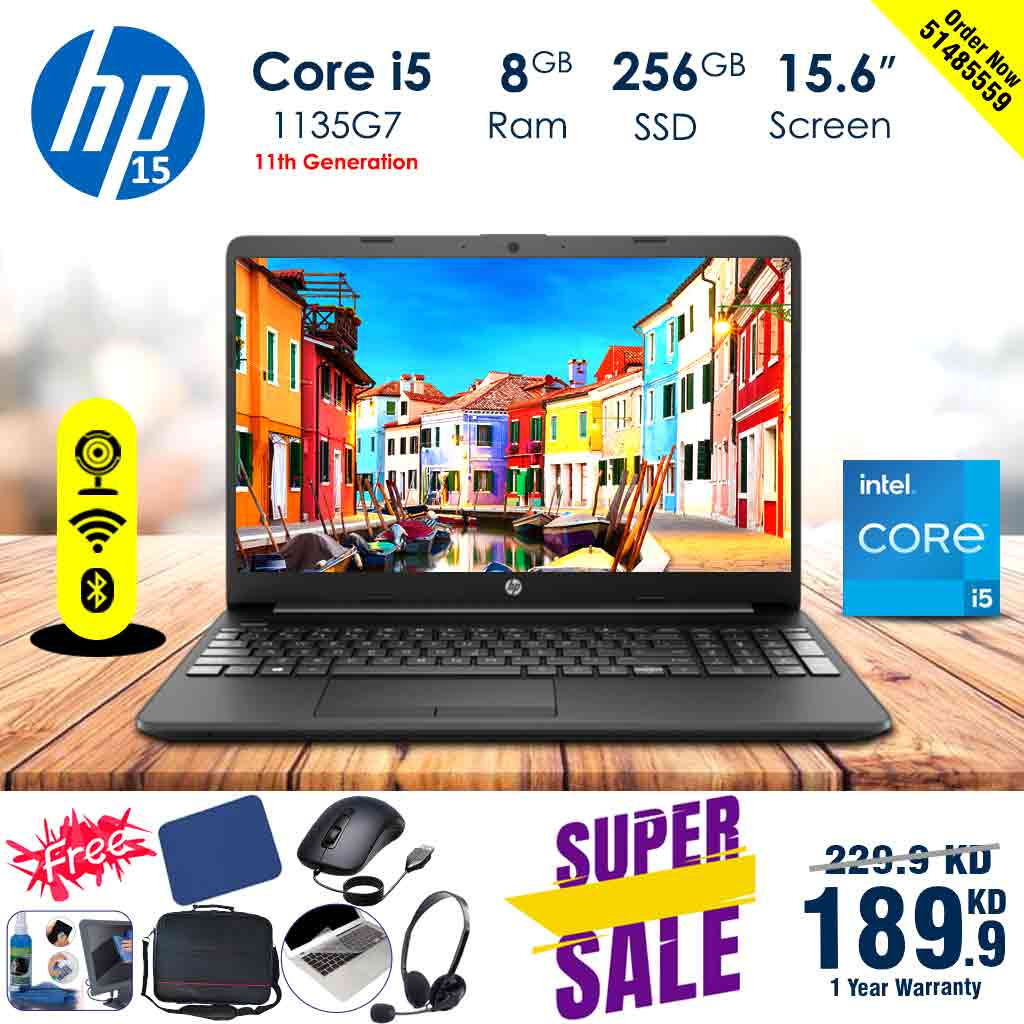 Hp 15 Core i5 11th generation 8GB RAM 256GB SSD 15.6