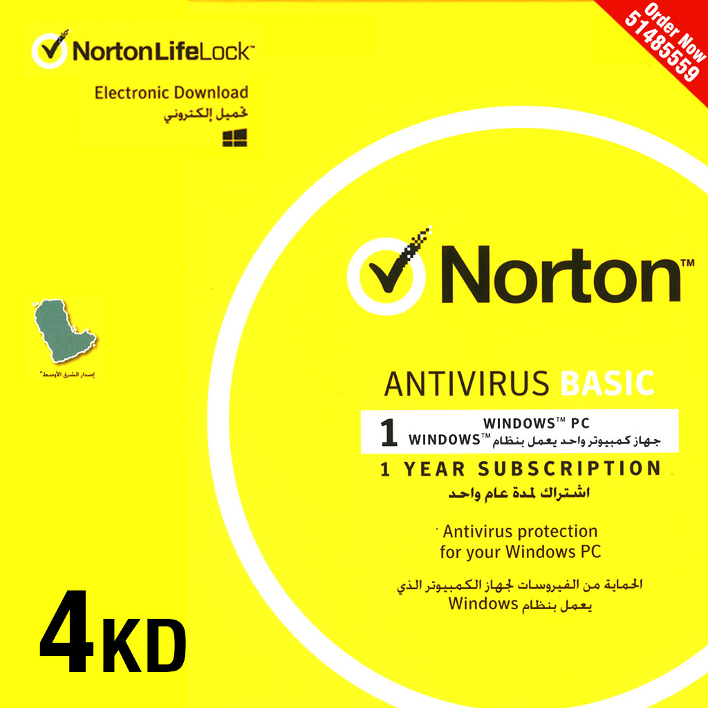 Norton Antivirus Basic 1 windows