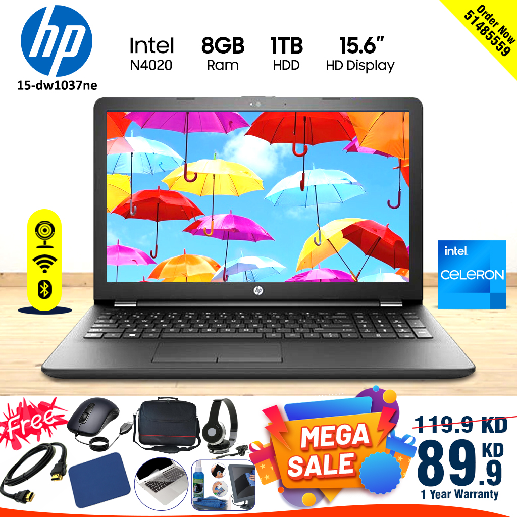 Best Laptop price kuwait | hp laptops | dell laptop | lenovo laptops ...